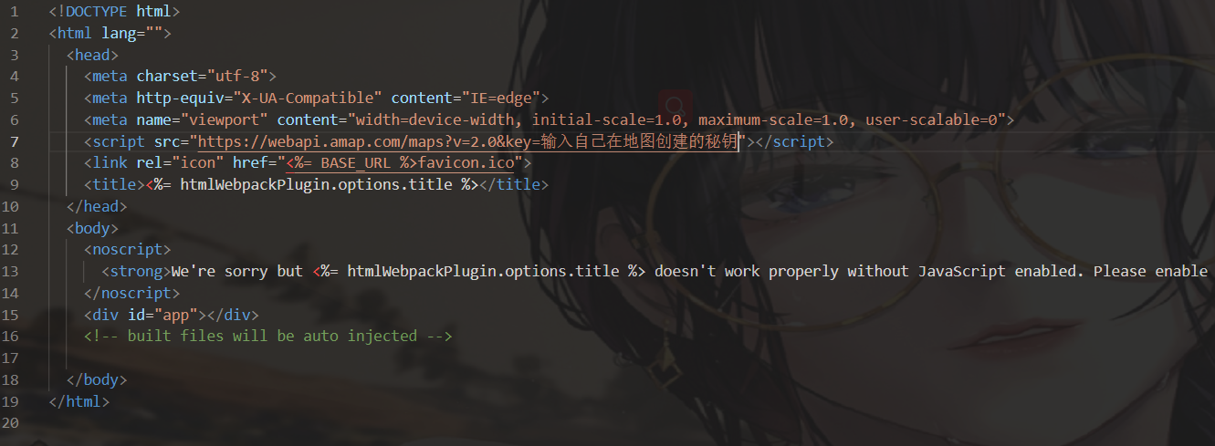 Vue中引入地图插件vue引入地图插件 Csdn博客