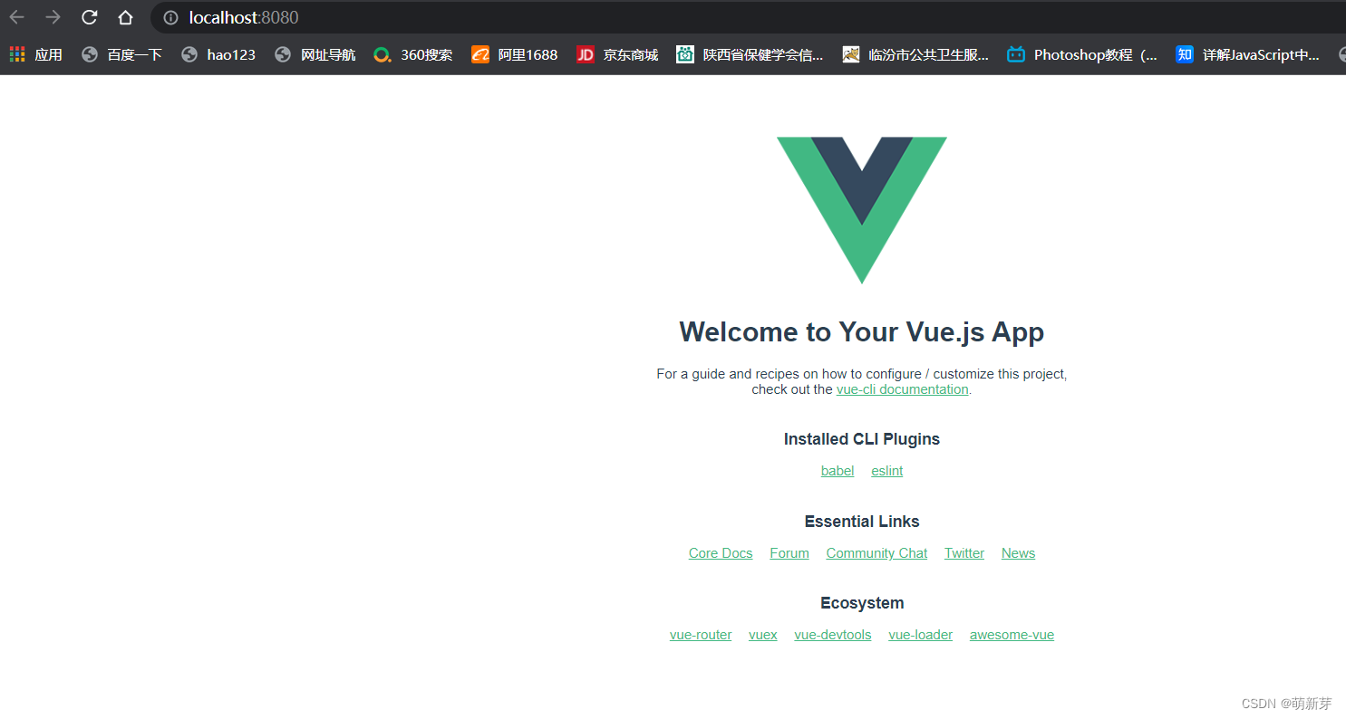 vue项目搭建_vue2.6.10安装-CSDN博客