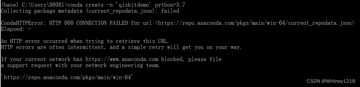 anaconda安装qiskit包_qiskit安装-CSDN博客