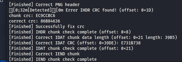 kali中查看图片的CRC32值_kali如何获得文件的crc32-CSDN博客