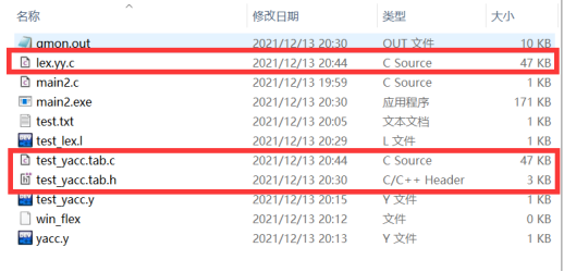 基于YACC的TINY语法分析器的构建_基于yacc的语法分析器-CSDN博客