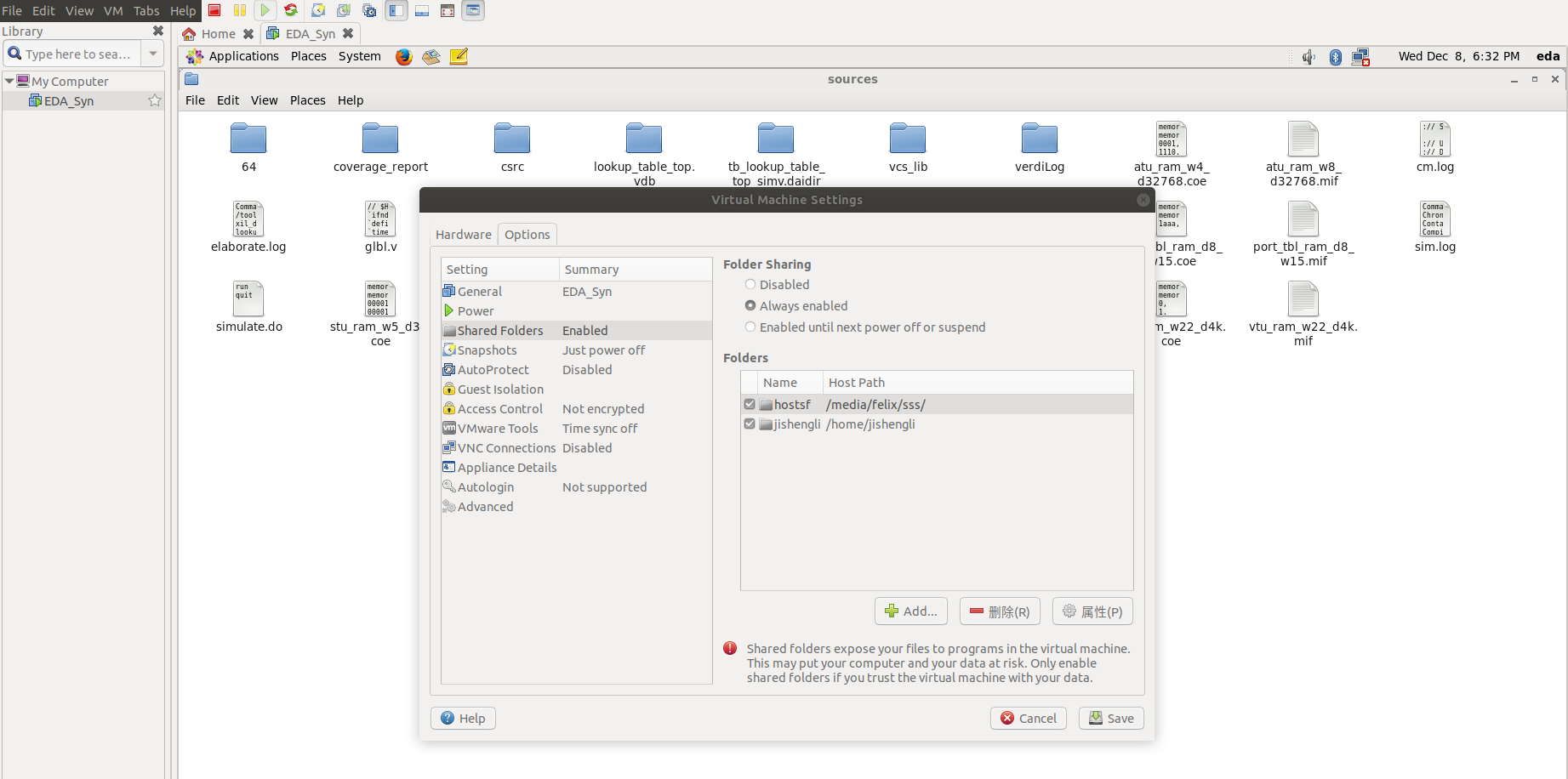 VCS+VERDI独立仿真xilinx工程说明_vcs xilinx-CSDN博客