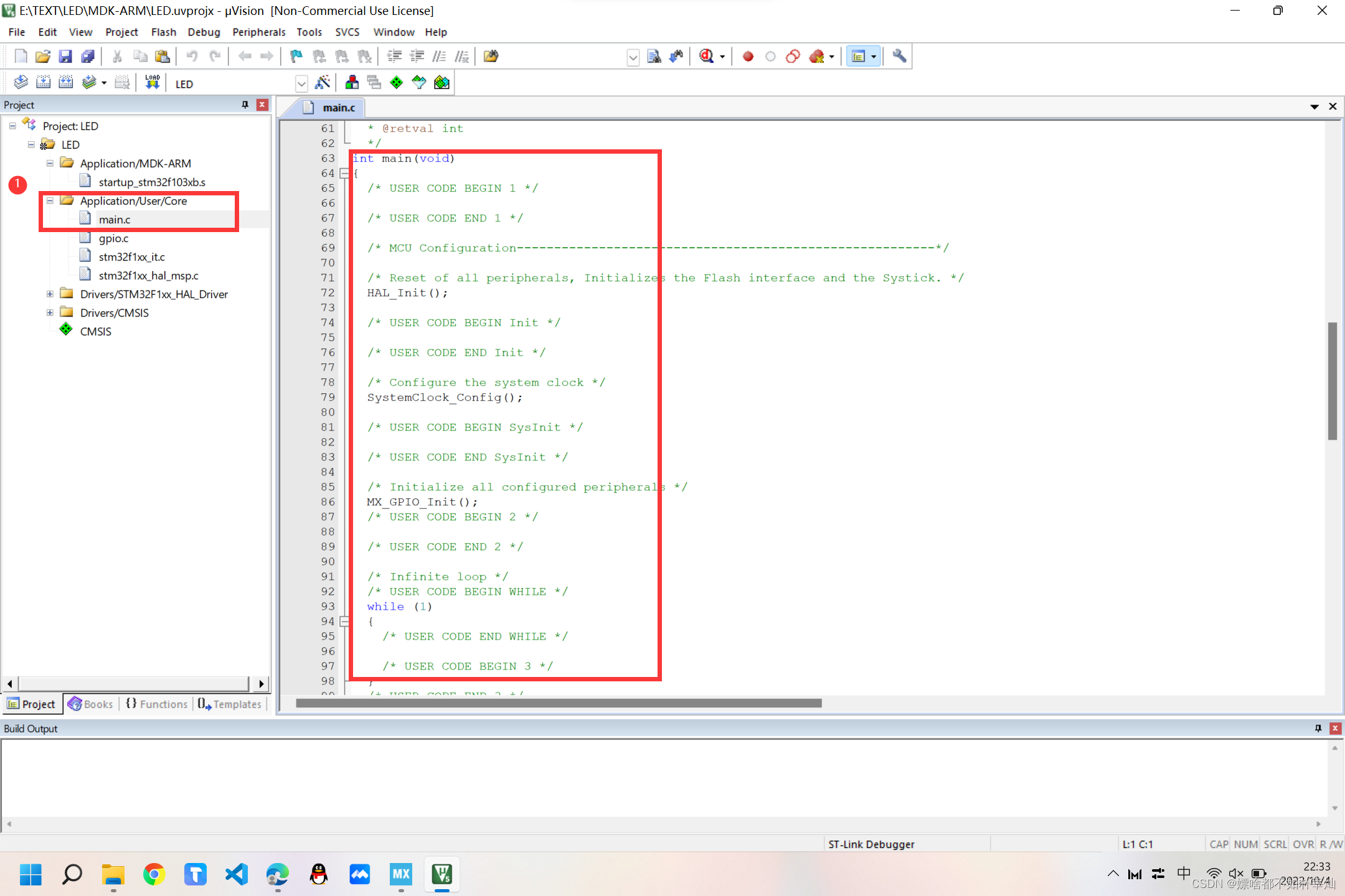 GPIO端口初始化设置，STM32F103点亮LED流水灯过程_stm32f103如何自己实现引脚初始化-CSDN博客