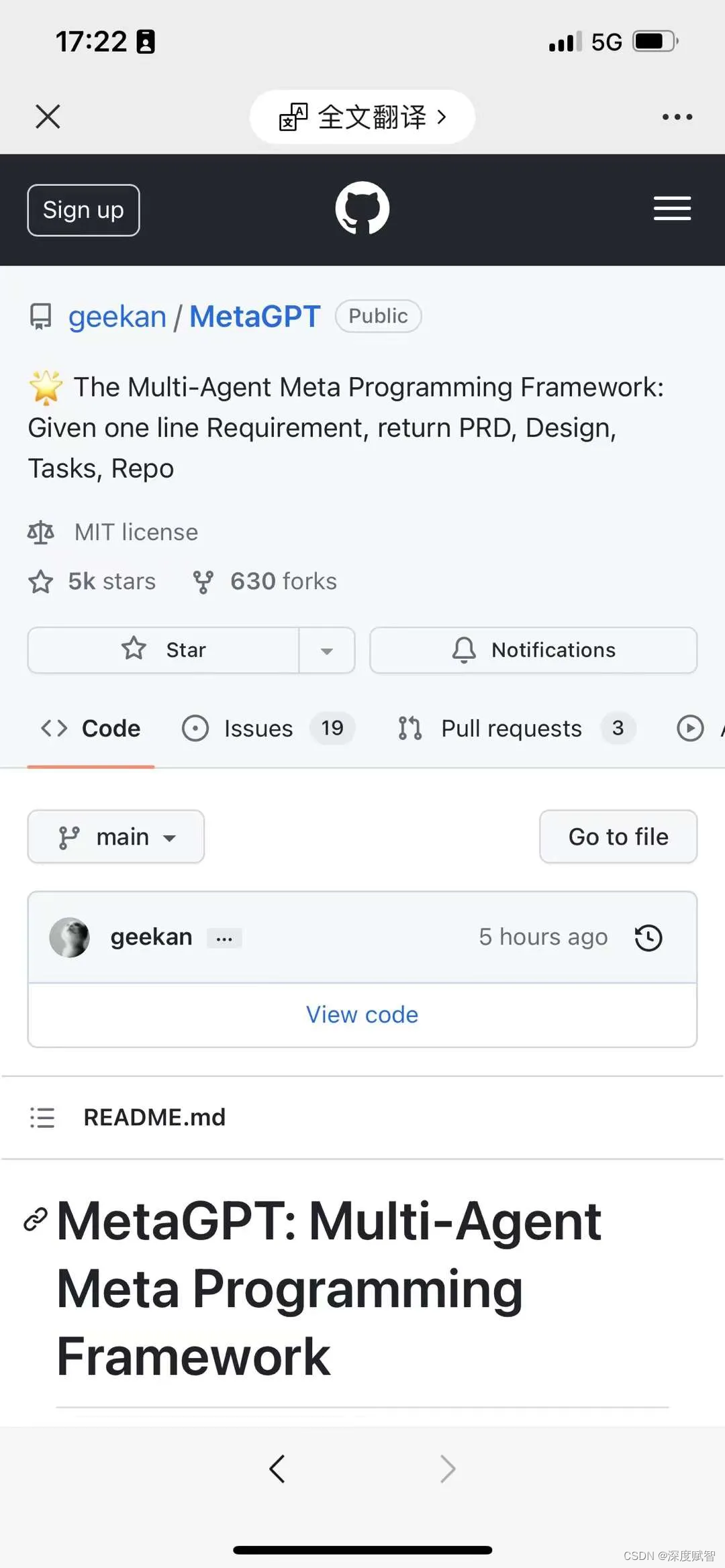 不想搬砖，又想完成需求？也许这个5k星的 GitHub 开源项目能帮上忙 - MetaGPT_metagpt支持java吗?-CSDN博客