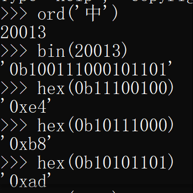 ASCII码，Unicode，UTF-8，URL编码详解_url编码和unicode编码-CSDN博客