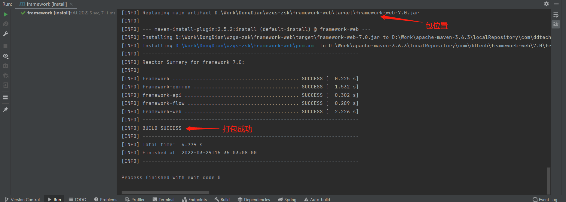 在IDEA上将SpringBoot项目打包成jar包_idea打包springboot jar包-CSDN博客