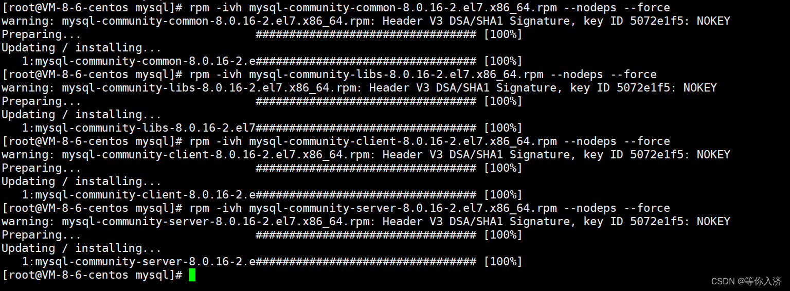 CentOS 7.6安装MySQL_centos7.6安装mysql-CSDN博客