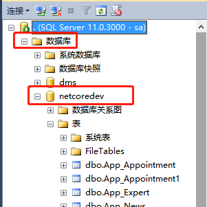VOL框架学习（一）从零开始搭建项目-CSDN博客