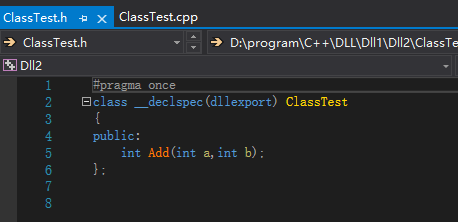 VS2019 动态库的创建以及使用_vs2019生成动态库-CSDN博客