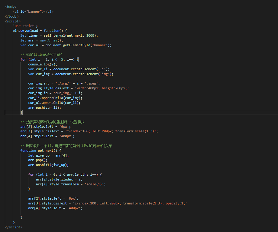 Make a Carousel with JavaScript - Programmer Sought