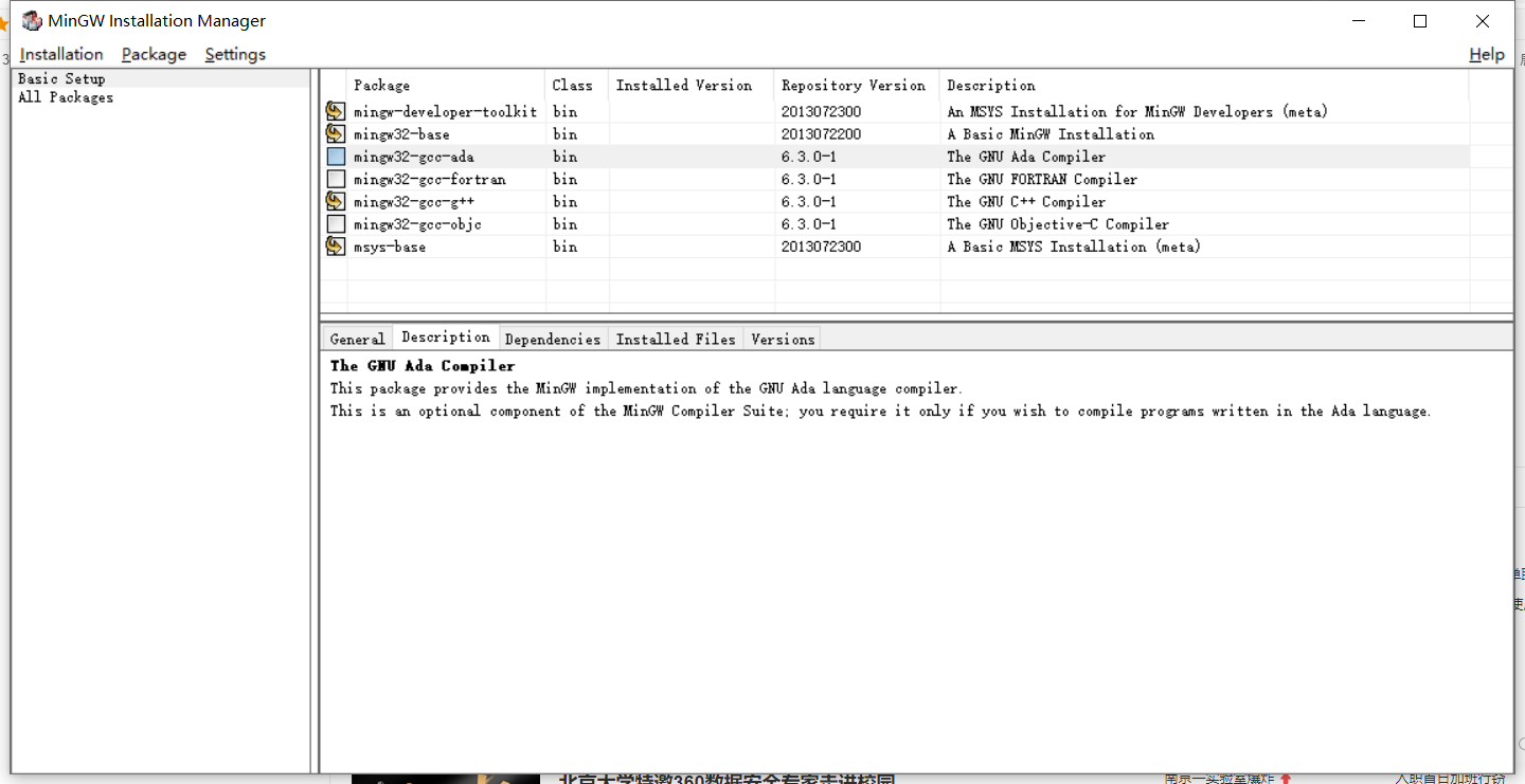 【windows10 GCC】GCC环境搭建以及配置CLion-CSDN博客