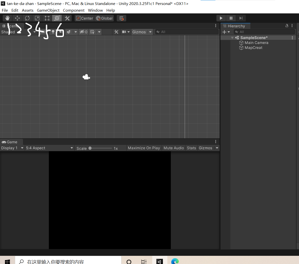 Unity学习第二周_unity改变物体大小-CSDN博客
