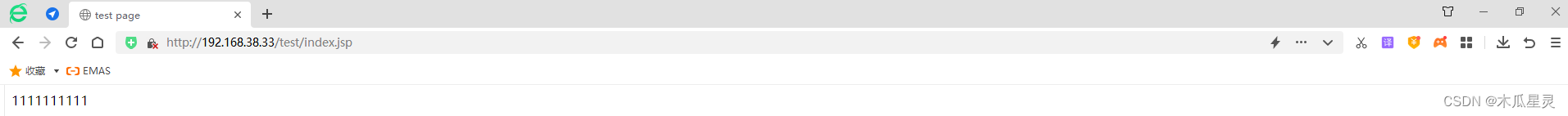 LNMT架构部署：Linux+Nginx+Mysql+Tomcat-CSDN博客