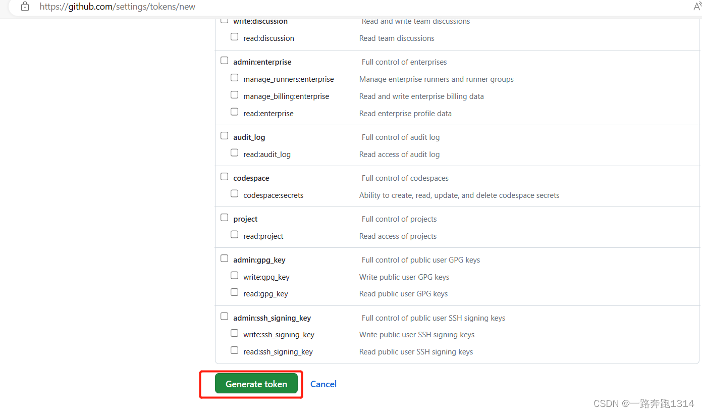 Idea的项目传到github（超详细图解步骤）怎么把idea上已经完成的工程项目上传到git Csdn博客