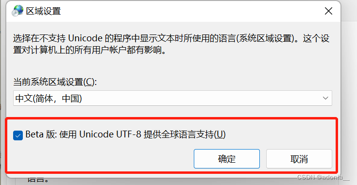 MYSQL打开后出现“Exception: Current profile has no WMI enabled”错误解决方案-CSDN博客