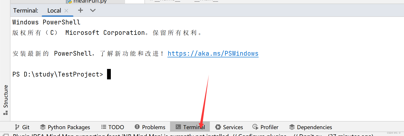 Java调用python脚本出坑小记java调用python脚本import包问题 Csdn博客