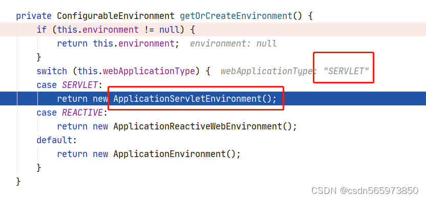 SpringBoot源码 | prepareEnvironment方法解析_this.prepareenvironment(listeners, bootstrapcontex-CSDN博客