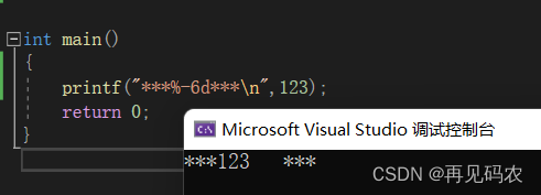 printf与scanf基础讲解与占位符的修饰_printf()参数与占位符是一一对应关系,如果有n个占位符,printf()的参数就应该有n个-CSDN博客