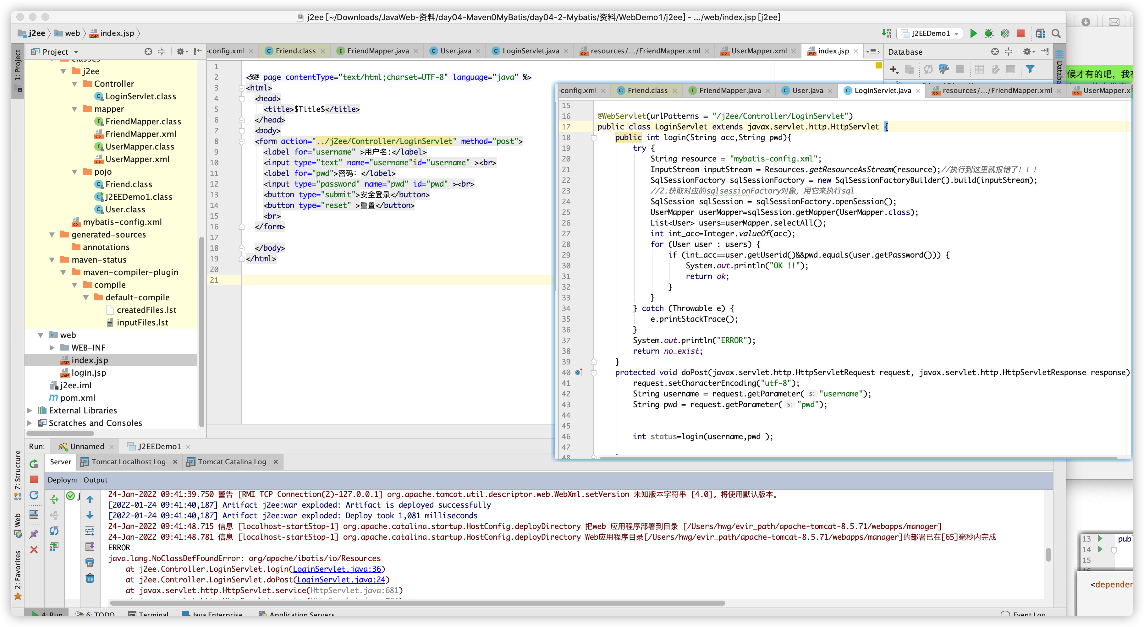 java.lang.NoClassDefFoundError: org/apache/ibatis/io/Resources报错解决_eclipse项目import org.apache ...