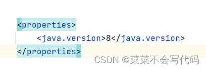 SpringBoot项目报错：java: 无法访问org.springframework.boot.SpringApplication_error:(8, 45) java: 无法访问org ...