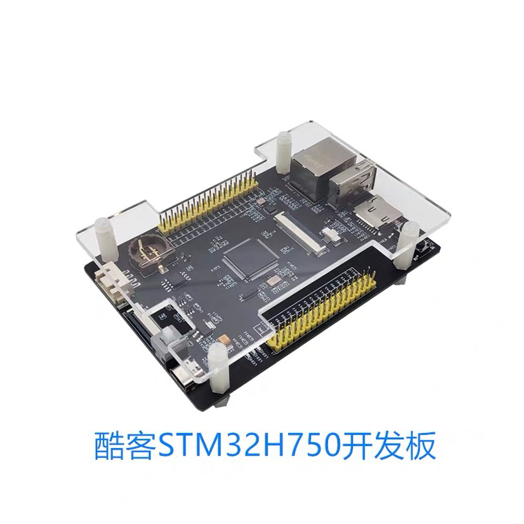 基于STM32H750芯片和SOEM的EtherCAT主站源码支持DC同步_soem主站同步dc-CSDN博客