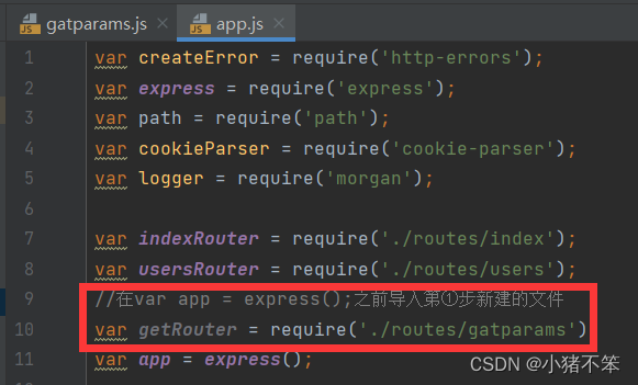 【Node.js】Express框架_express localhost地址-CSDN博客