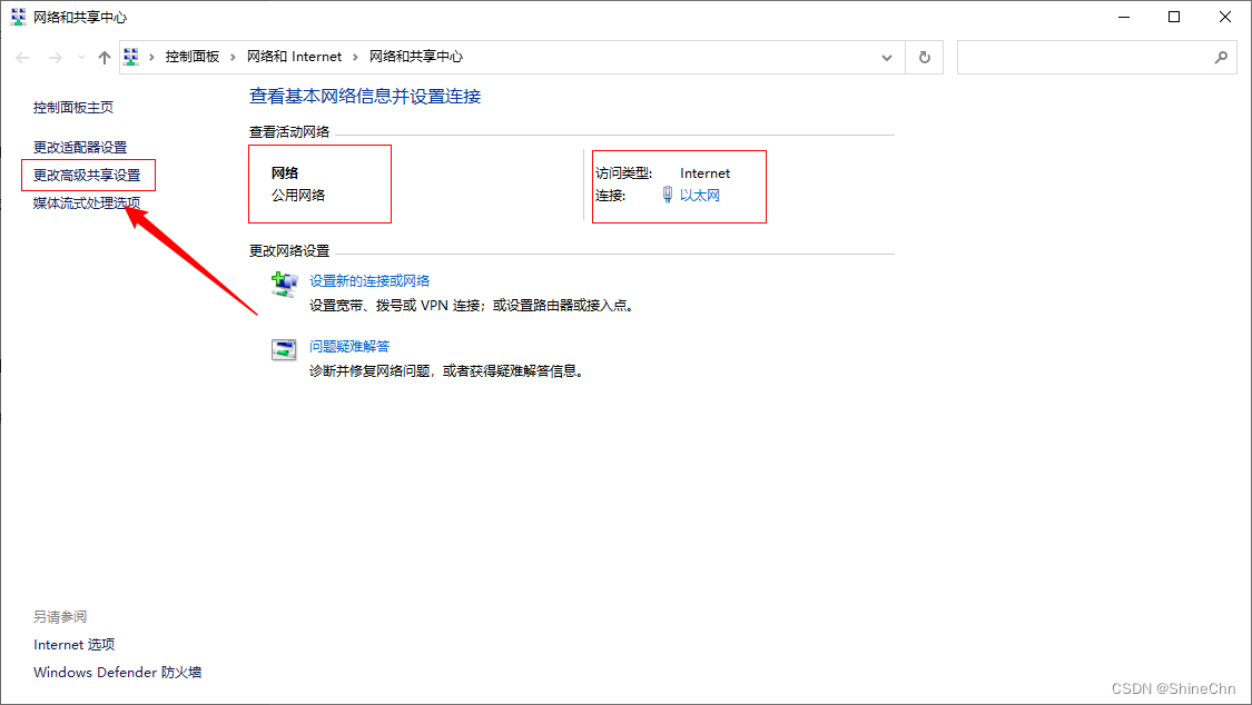 Iphone文件访问windows共享文件夹iphone访问电脑共享文件夹 Csdn博客