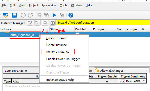 Signal Tap Logic Analyzer的stp文件制作及添加到编译工程-CSDN博客