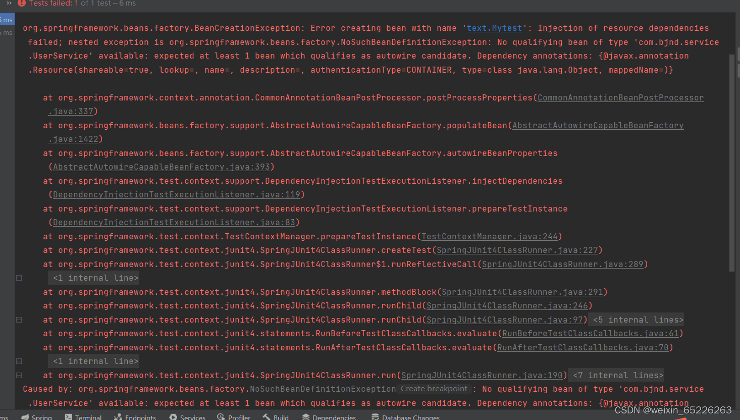 Error Creating Bean With Name 这类报错解决error Creating Bean With Name