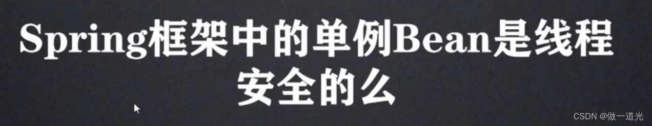 华为面试100题：java开发工程师（中）华为java面试题 Csdn博客