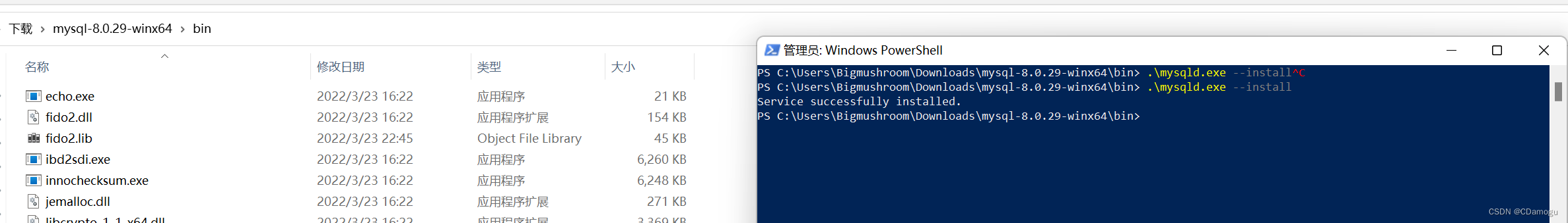 mfc mysql.h 问题 及 windows mysql 检查是否安装、下载、安装、忘记root密码解决方法、数据库开启；关闭、修改密码、刷新权限、创建、切换数据库、创建表等基础操作入门 ...