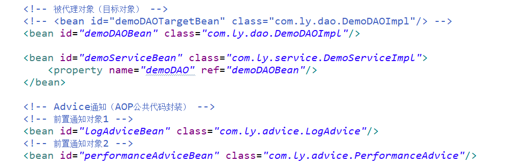 Aop面向切面编程的三种实现方式aop切面编程三种实现方式 Csdn博客