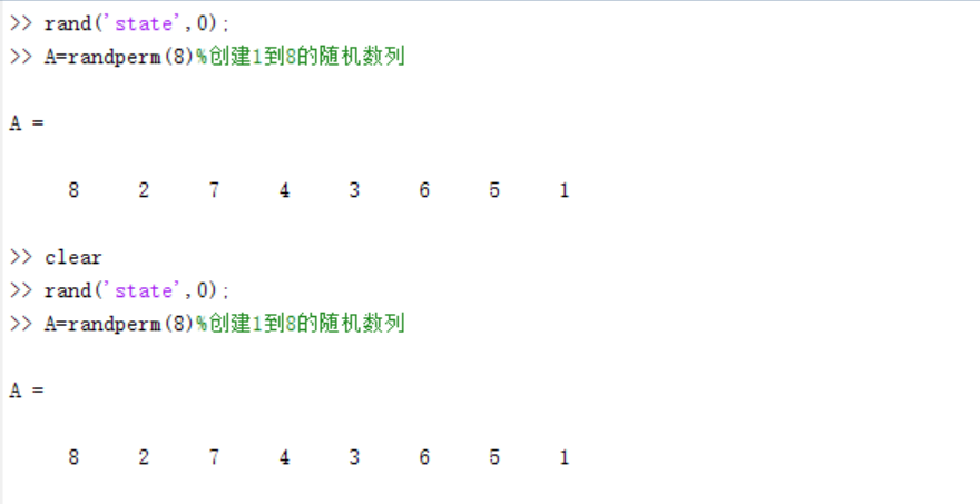 MATLAB_矩阵与数组初识（矩阵的创建、合并、寻访、赋值、随机数种子、多维矩阵(cat,repmat,reshape)、稀疏矩阵）_matlab多维矩阵-CSDN博客