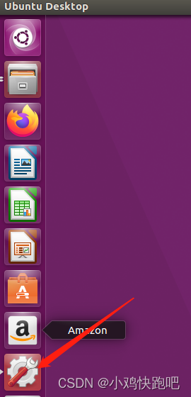 ubuntu使用图形界面关闭或延长自动休眠_ubantu熄屏管理-CSDN博客