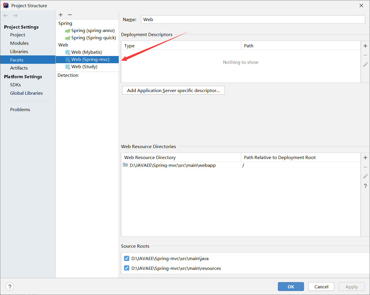 idea2020解决webapp下没有WEB-INF_idea编译后没有web-inf-CSDN博客