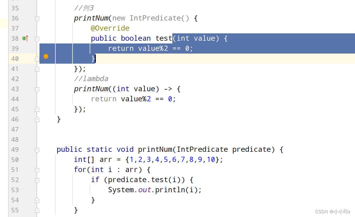Java函数式编程学习——lambda 的学习及省略规则java 方法可以省略括号吗 Csdn博客