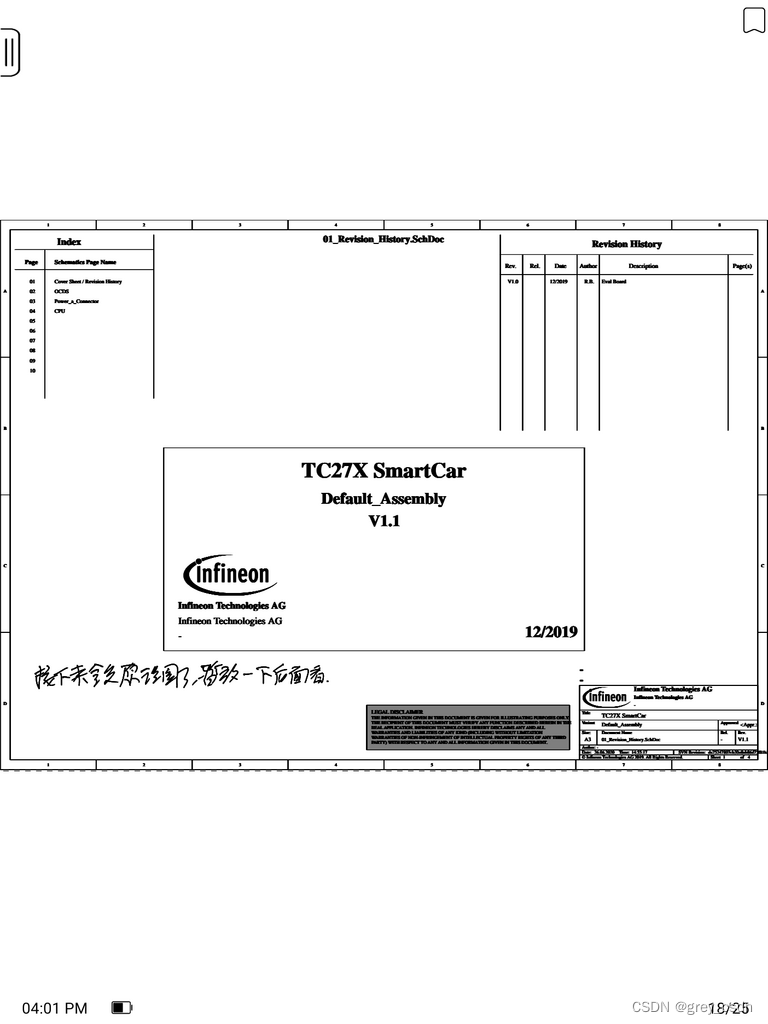 1460_TC275_Lite_Kit-UserManual阅读笔记2_das jds miniwiggler驱动安装-CSDN博客