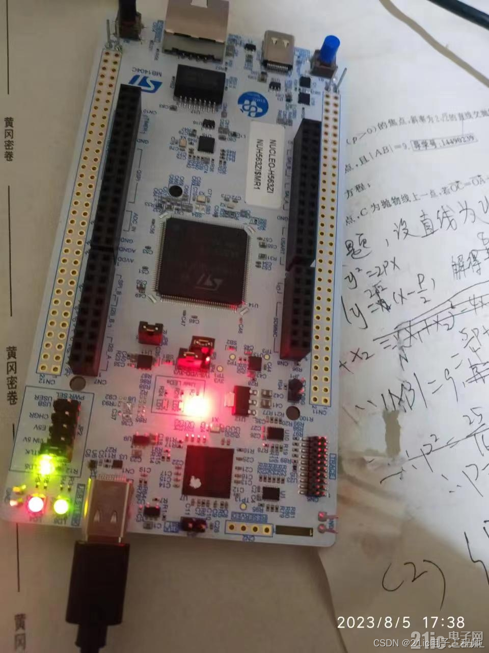 Stm32h5 【nucleo H563zi测评】3使用串口点灯stm32h563串口通信 Csdn博客 