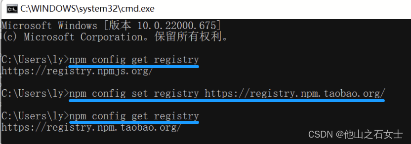 如何用VSCode创建一个vue项目（win7 适用）_vscode win7最后一个版本-CSDN博客