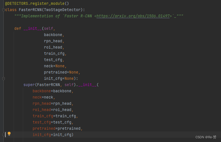 【mmdetection代码解读】以fasterrcnntinyperson为例（一）mmdetection Fasterrcnn Csdn博客