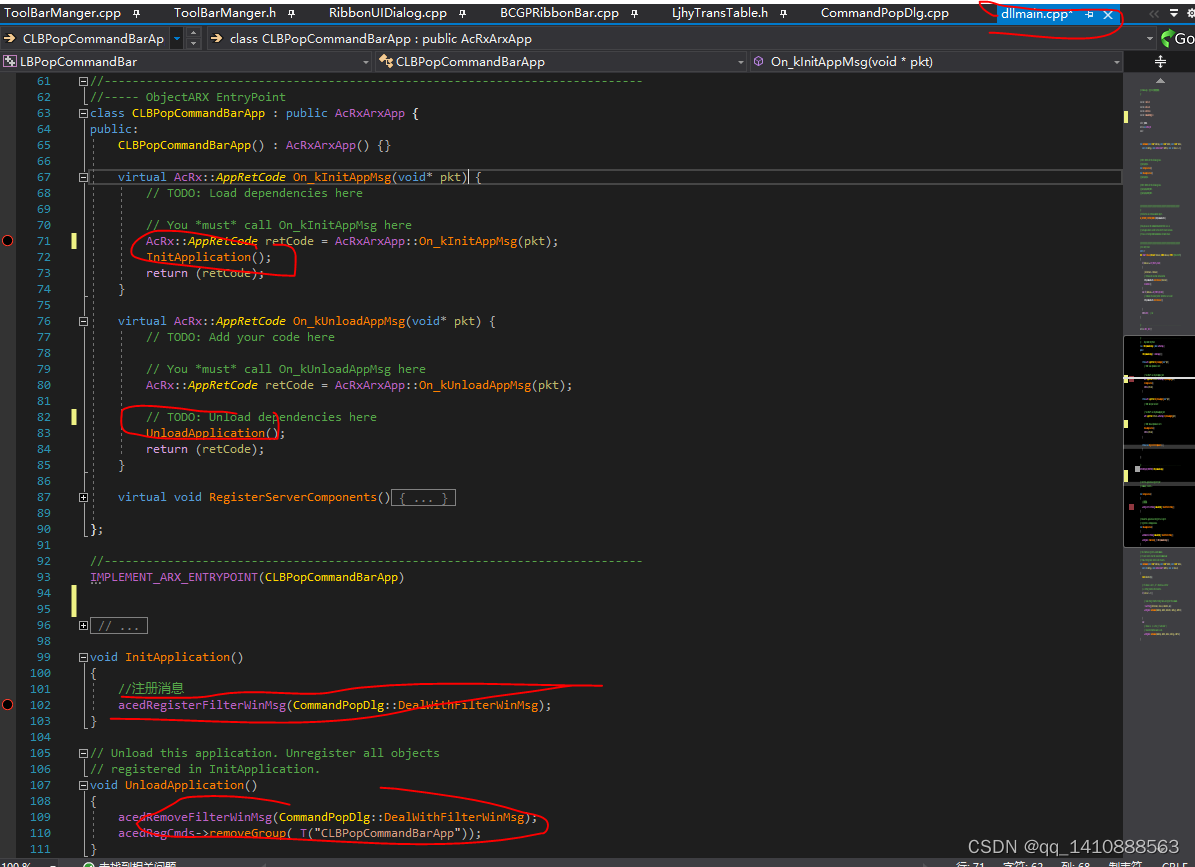 objectarx 实现hook消息的注册和截取_acedregisterfilterwinmsg-CSDN博客