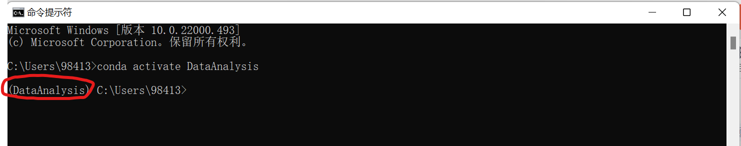 在powershell中conda不能激活虚拟环境的解决方法_win11 conda cmd激活虚拟环境没反应‘-CSDN博客