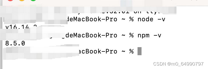 Mac 安装与卸载node.js - 忆云竹