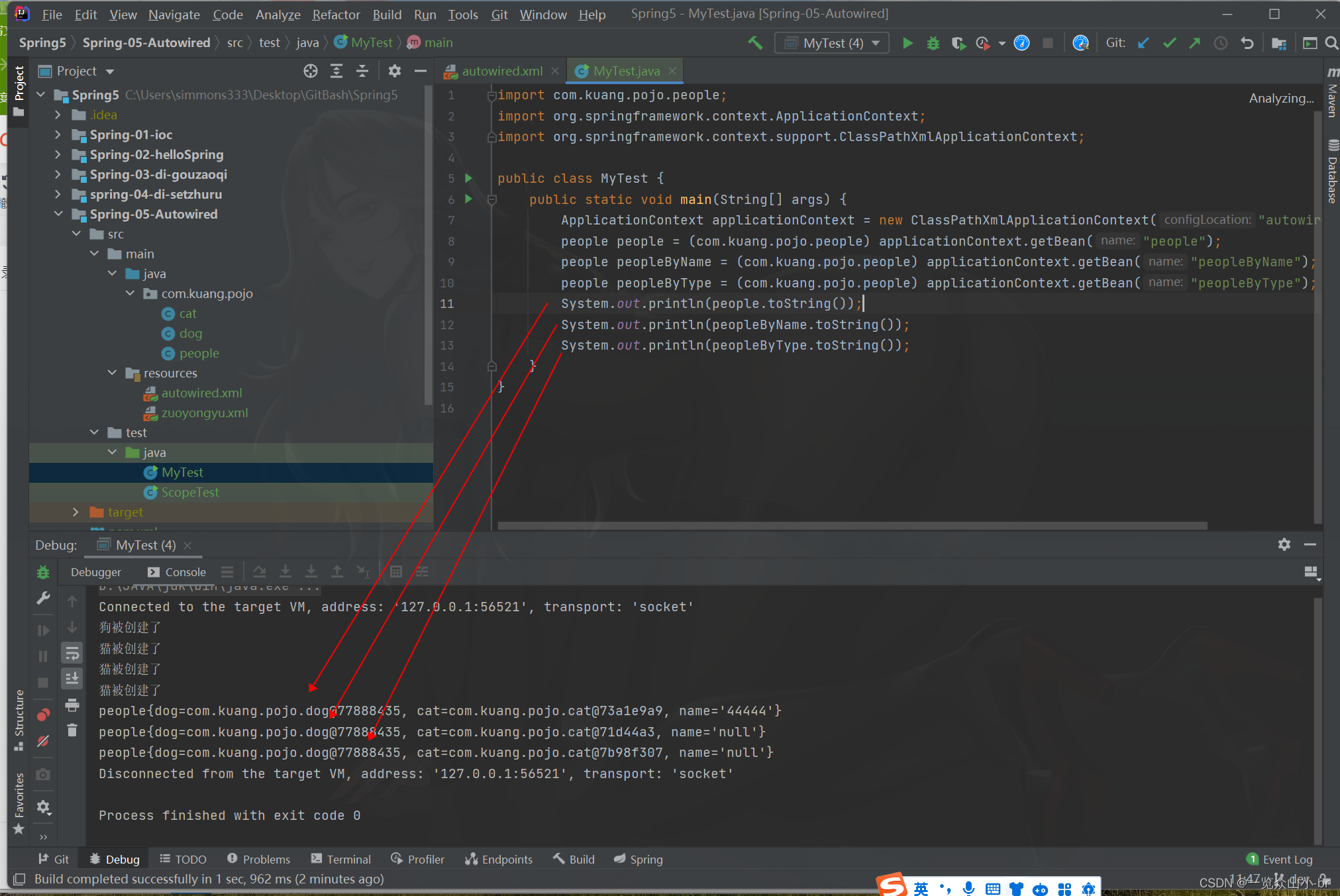 Spring5学习笔记-狂神说_spring5笔记 狂神说-CSDN博客
