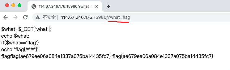 BugKu_GET_bugku的get怎么做-CSDN博客