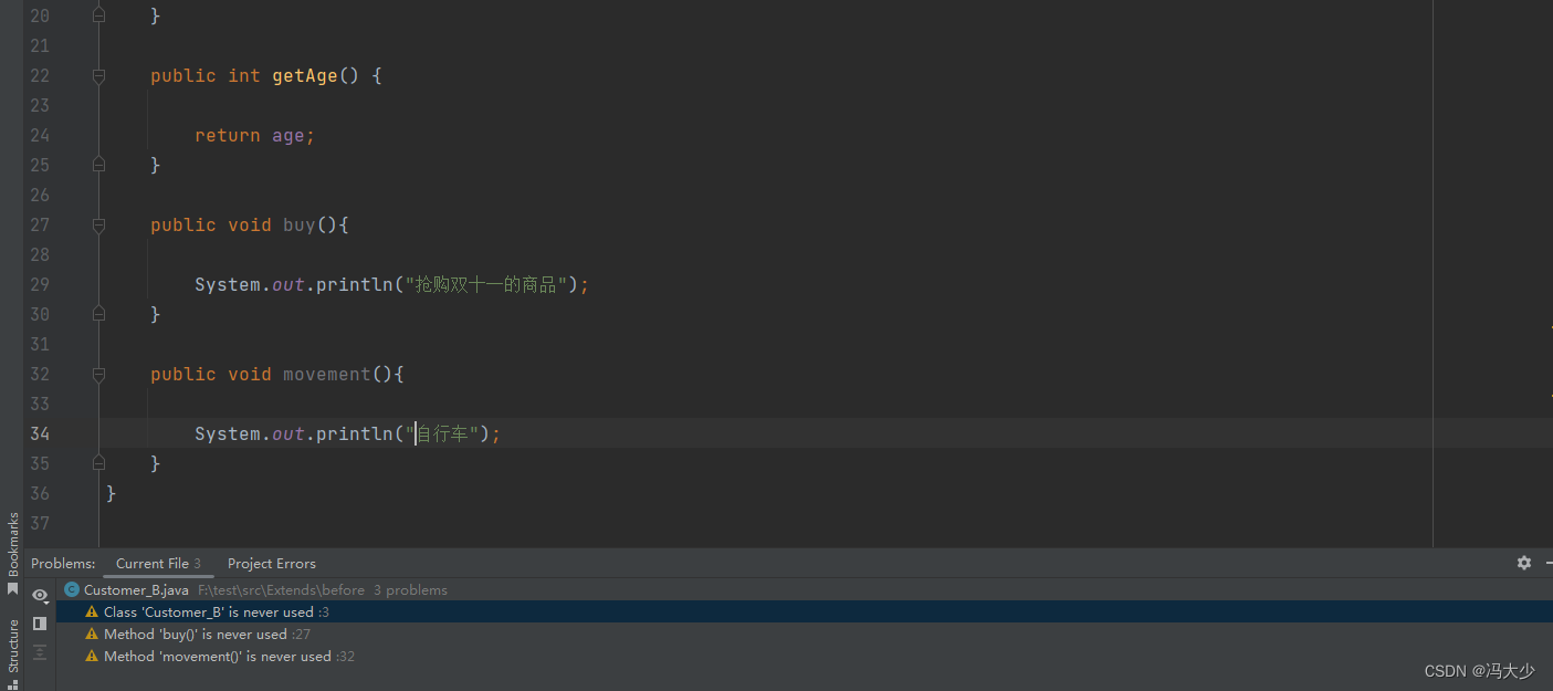 Java 多态 继承方法重写 Override Java 继承重写方法不执行怎么办 Csdn博客