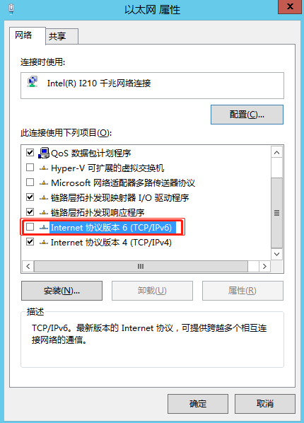 Linux(Centos7/8)连接iSCSI存储配置--采坑记录_a start job is running for login and scanning of i-CSDN博客