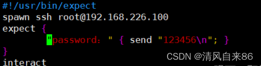 Shell 之 免交互编程(expect用法)_shell expect-CSDN博客
