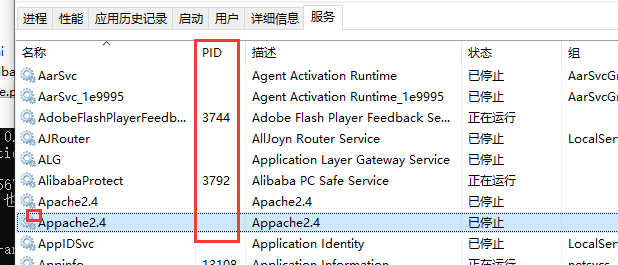 运行Python/flask的时候报错：[WinError 10013] 以一种访问权限不允许的方式做了一个访问套接字的尝试。_python 以一种访问权限不允许的方式做了一个访问套接字的尝试 ...