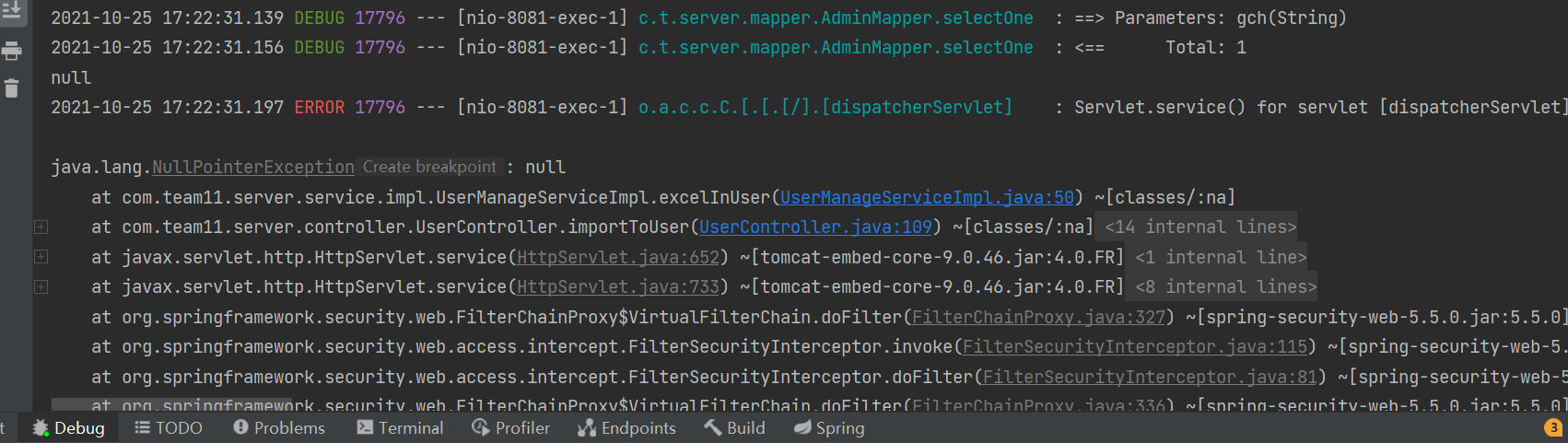 后端接收MultipartFile类型为null解决办法_multipartfile null-CSDN博客